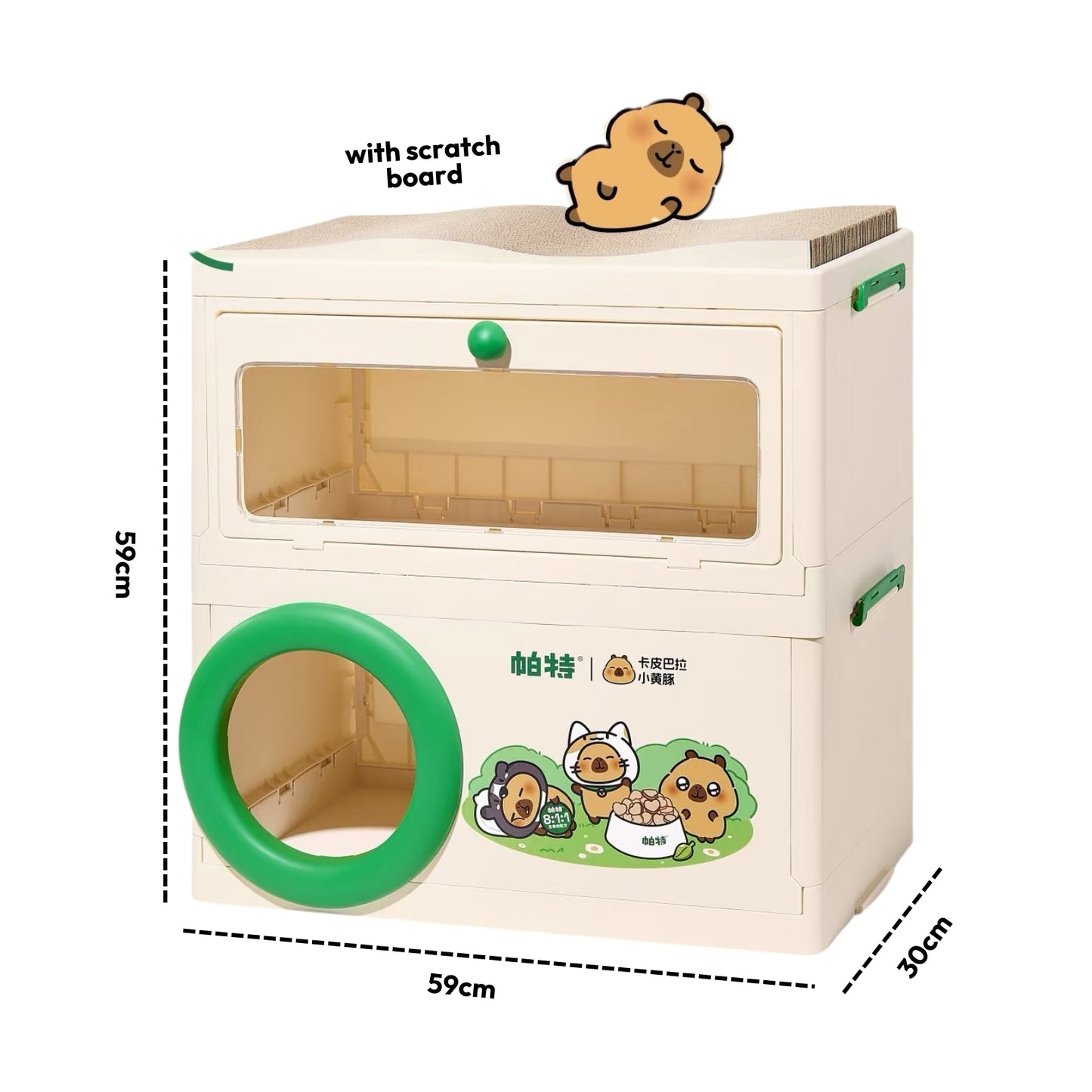 Limited Edition Partner x Capybara Little Yellow Pig Storage Cabinet w ...