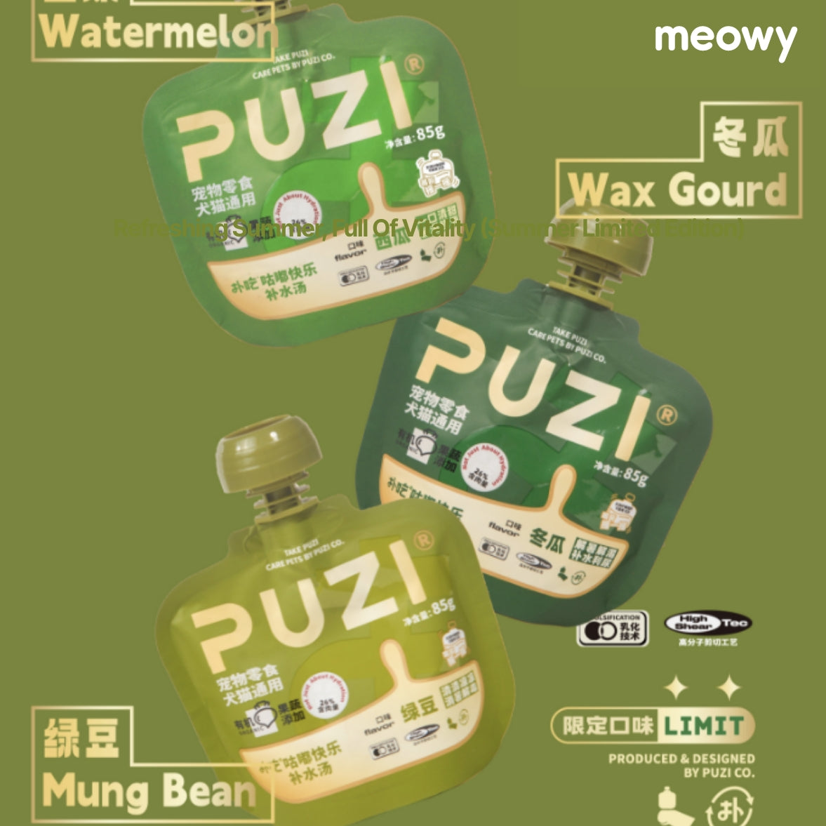 PUZI® Organic Gulu Happy Hydration Soup (Summer Series) 85g – Meowy